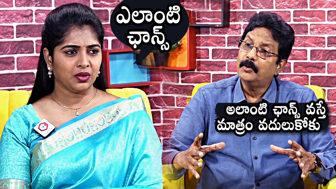 MB Chowdary Serious On Anchor Question | MB Chowdary Vlogs | MB ...