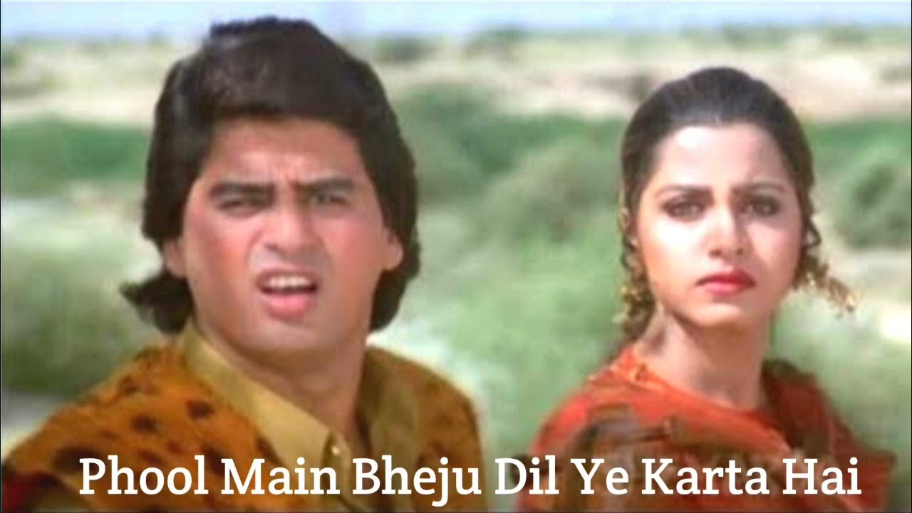 Phool Main Bheju | Salma Pe Dil Aa Gaya (1997) | Kumar Sanu & Lata Mangeshkar | HD Jhankar - YouTube