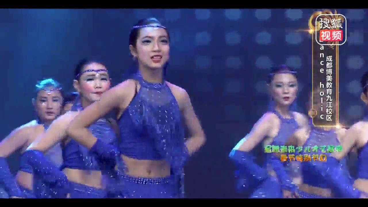 少儿拉丁舞《Dance holic》Beautiful Chinese girls latin dance - YouTube
