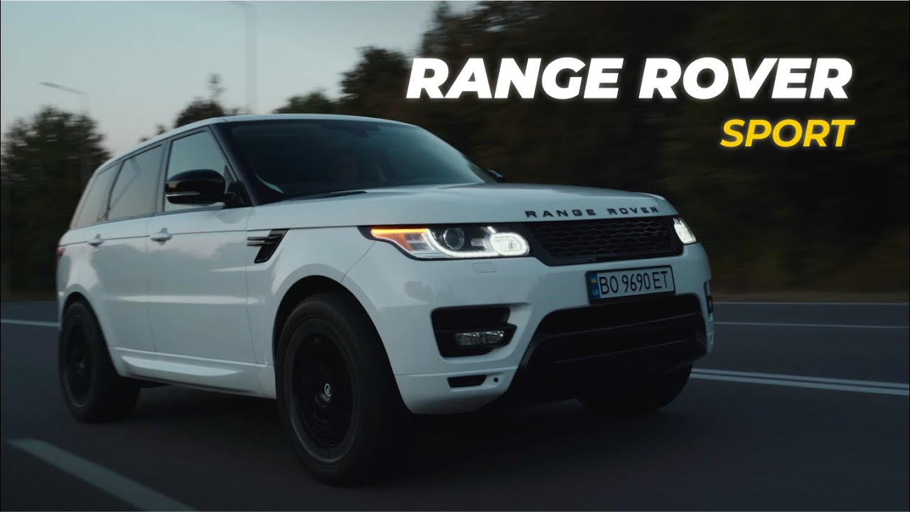 RANGE ROVER Sport L494 - Спорт для дорослих - YouTube