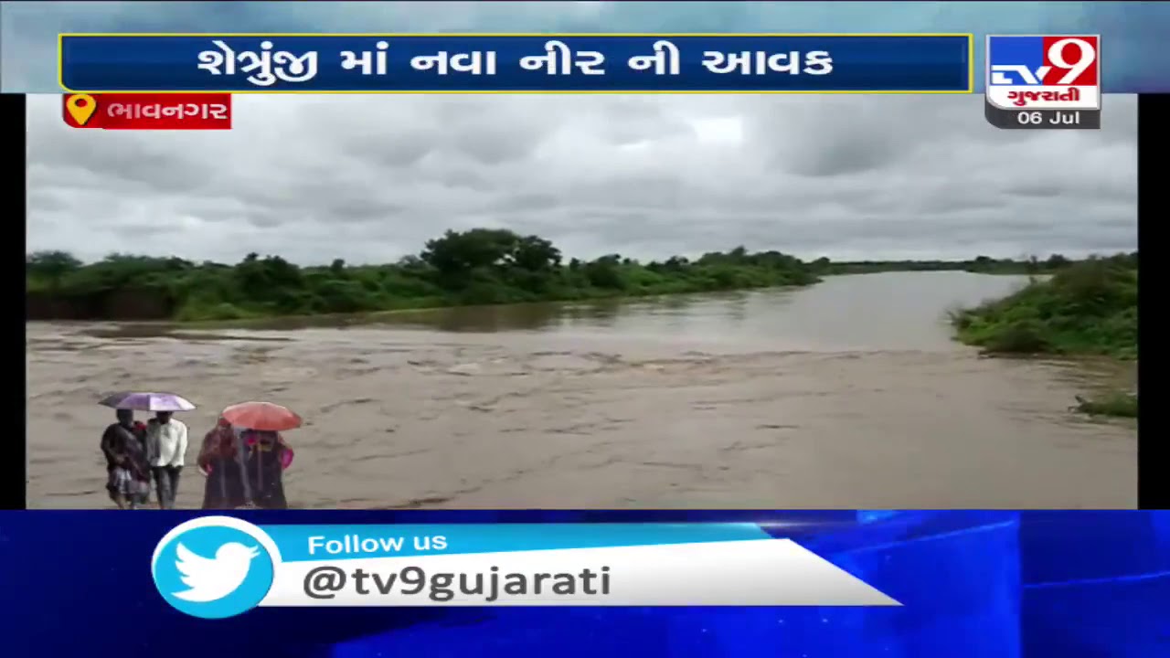 Heavy rain in high land areas leaves Shetrunji river overflow ...