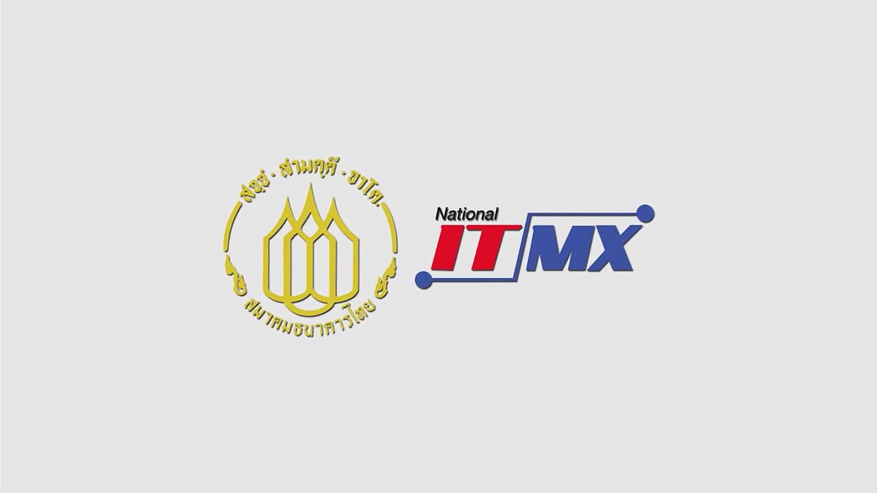 National ITMX Company - YouTube