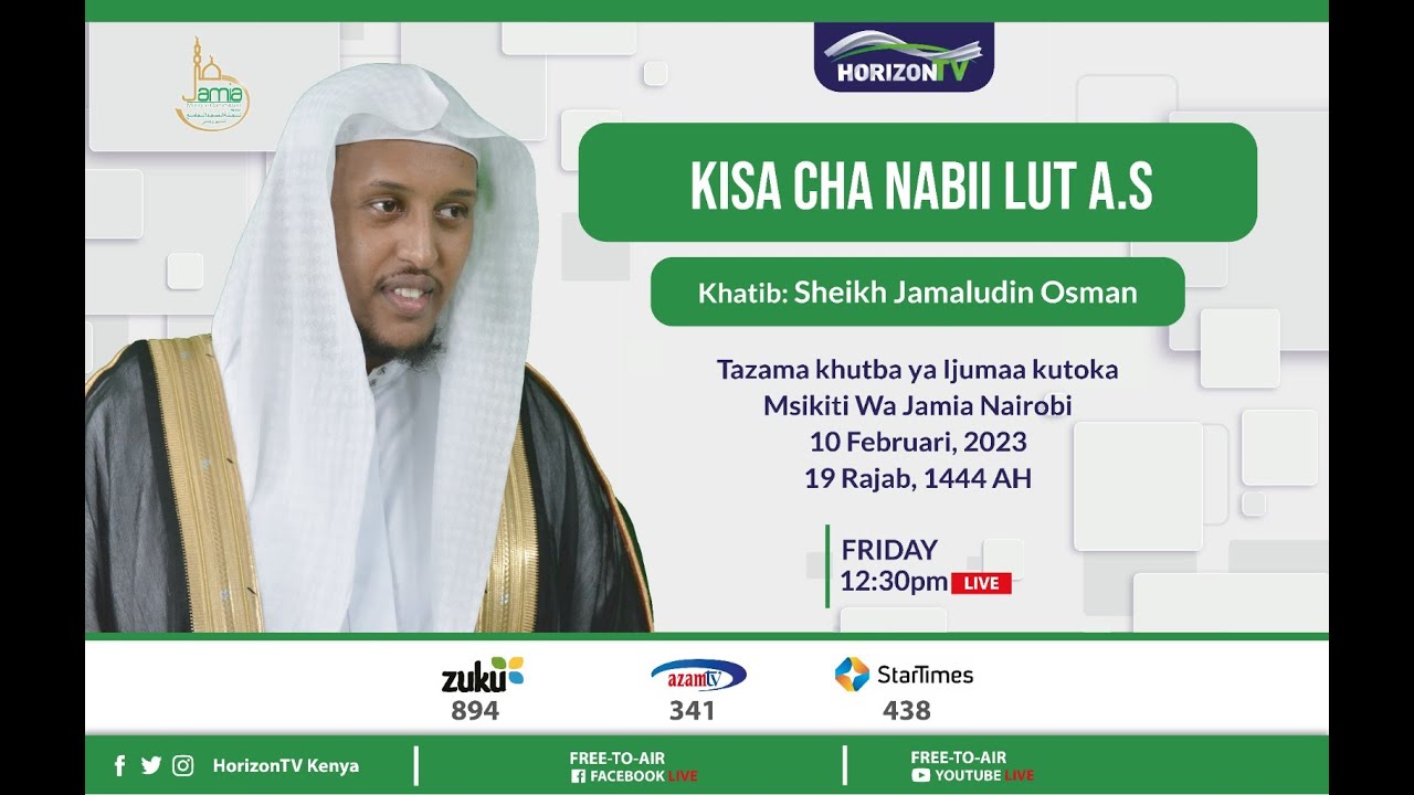 🔴Kisa Cha Nabii Lut A.S | Sheikh Jamaludin Osman | Friday Khutbah - YouTube