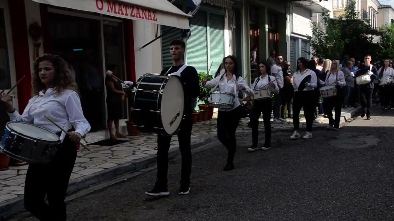 ΠΑΡΕΛΑΣΗ ΣΤΟΝ ΑΣΤΑΚΟ 28 ΟΚΤΩΒΡΙΟΥ 2023 Youtube