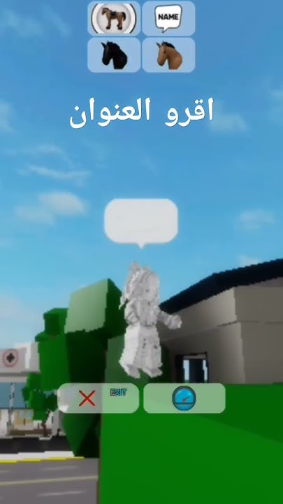 ملاحضه اخوي علمني😭 Youtube
