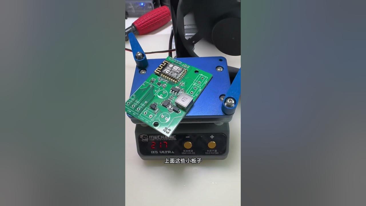 物联网esp8266 定时控制板 IoT ESP8266 Timer Control Board - YouTube