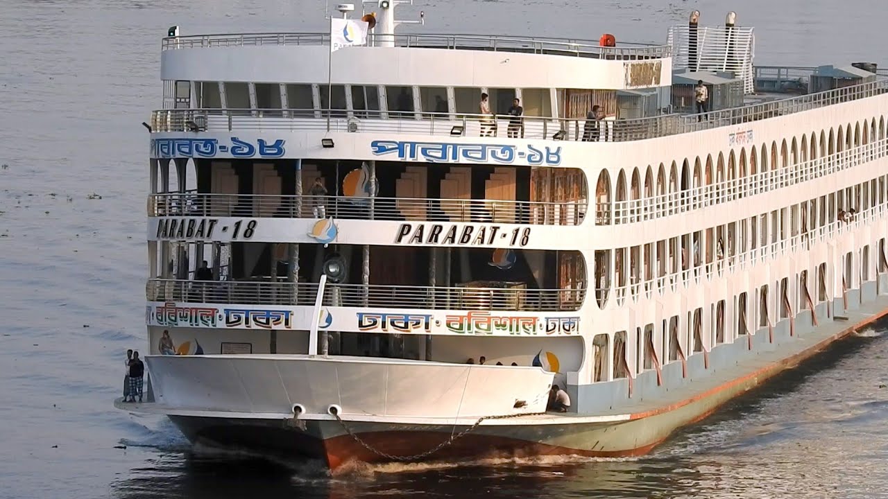এম ভি পারাবত-১৮ এর রিভার ট্রায়াল ভিডিও | Mv Parabat-18 launch river ...
