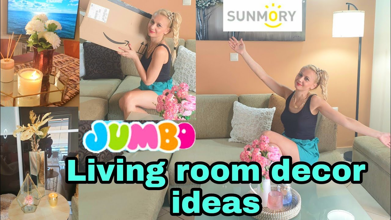 ΔΙΑΚΟΣΜΗΣΗ ΣΑΛΟΝΙΟΥ | LIVING ROOM DECOR | JUMBO HAUL | SUNMORY |ΝΕΟ ...