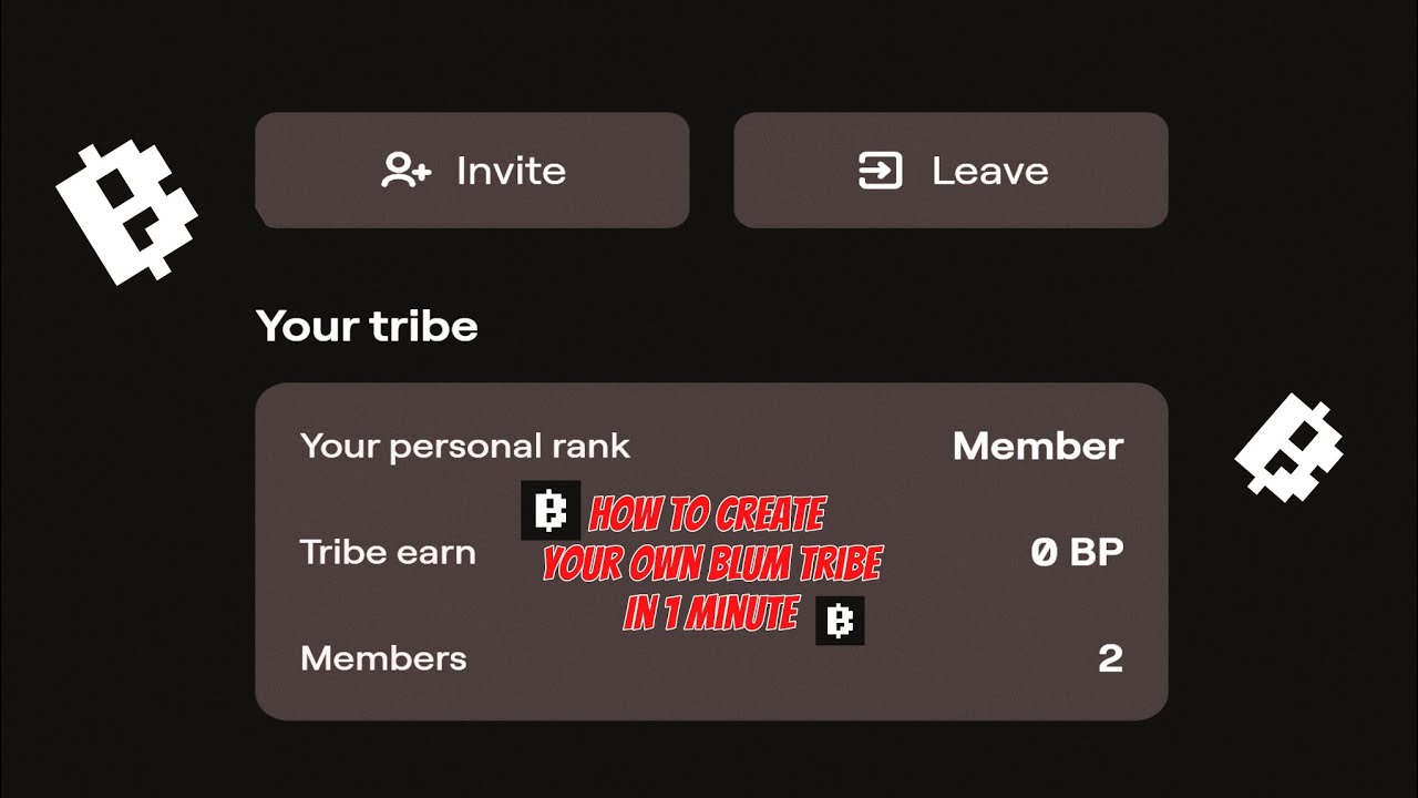 How To Create Your Own Blum Tribe In 1 Minute - YouTube