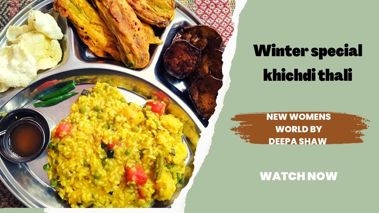 Khichdi Recipe Bengali Style || Special Begun Bhaja|| Mirchi Bhaja ...