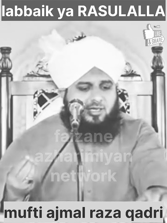 mufti ajmal raza qadri | short video | islamic video - YouTube
