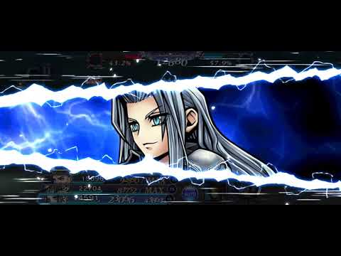 DFFOO (JP) Weiss is BONKERS! Full break party with Sephiroth and ...