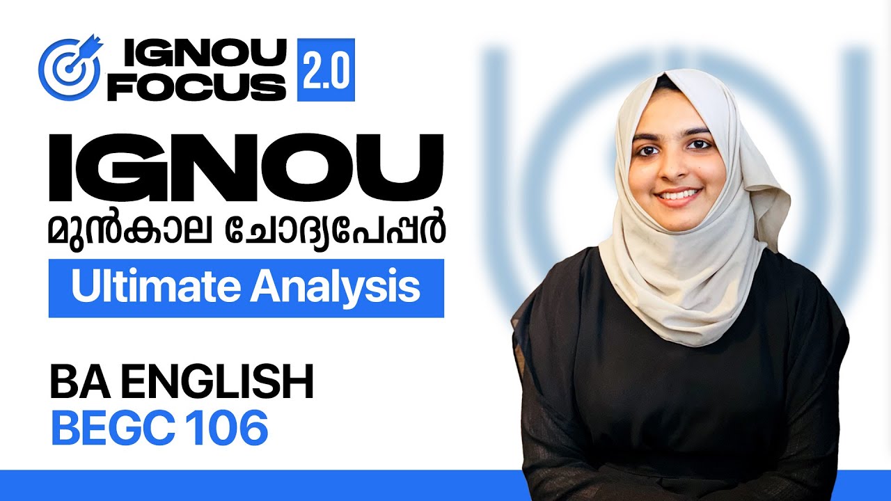 BEGC 106 | Popular Literature | | BA English | BAEGH | IGNOU Previous ...