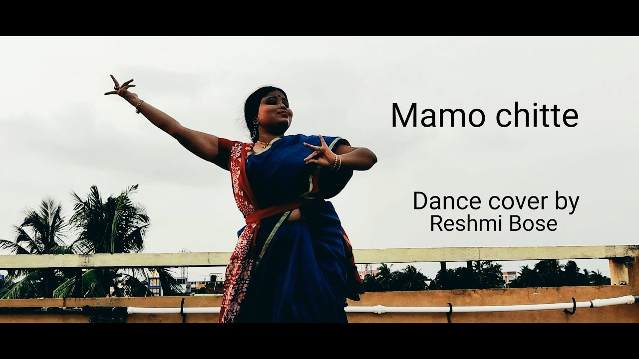 Mamo chitte niti nritye - YouTube