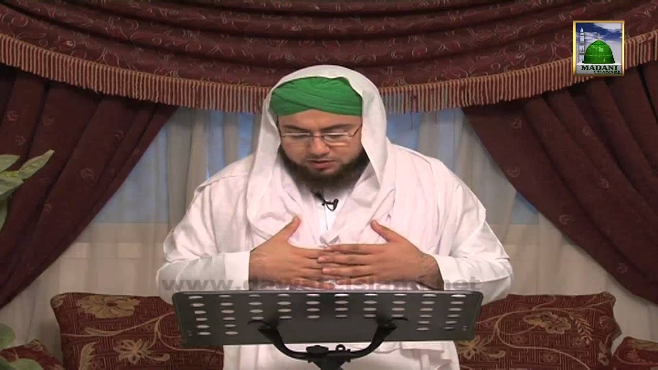 Nujoom ul Huda Ep 24 - Islamic Arabic Speech - YouTube