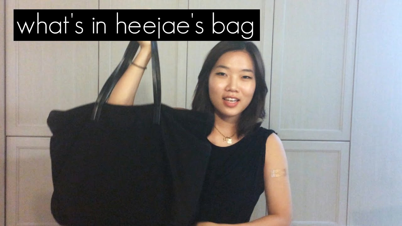 | style saturdays | what's in heejae's bag - YouTube