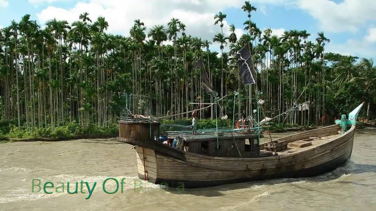 Beauty Of Bhola / ভোলার সৌন্দর্য {Beautiful Bangladesh} - YouTube