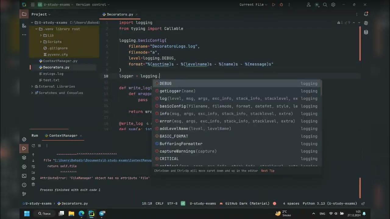 U-study, Python Advanced, Logging decorators - YouTube