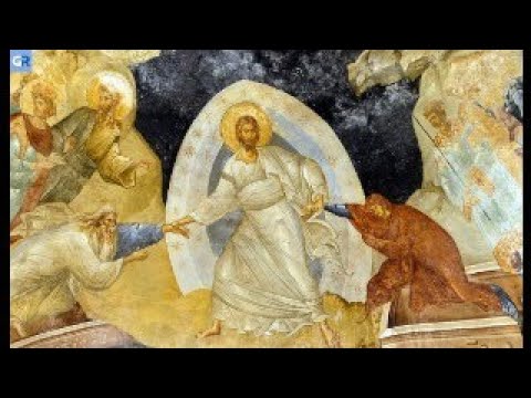 ΑΝΑΓΝΩΣΗ ΠΡΑΞΕΩΝ-ΠΑΝΝΥΧΙΔΑ-ΟΡΘΡΟΣ ΚΑΙ ΘΕΙΑ ΛΕΙΤΟΥΡΓΙΑ ΑΝΑΣΤΑΣΕΩΣ ΤΟΥ ...
