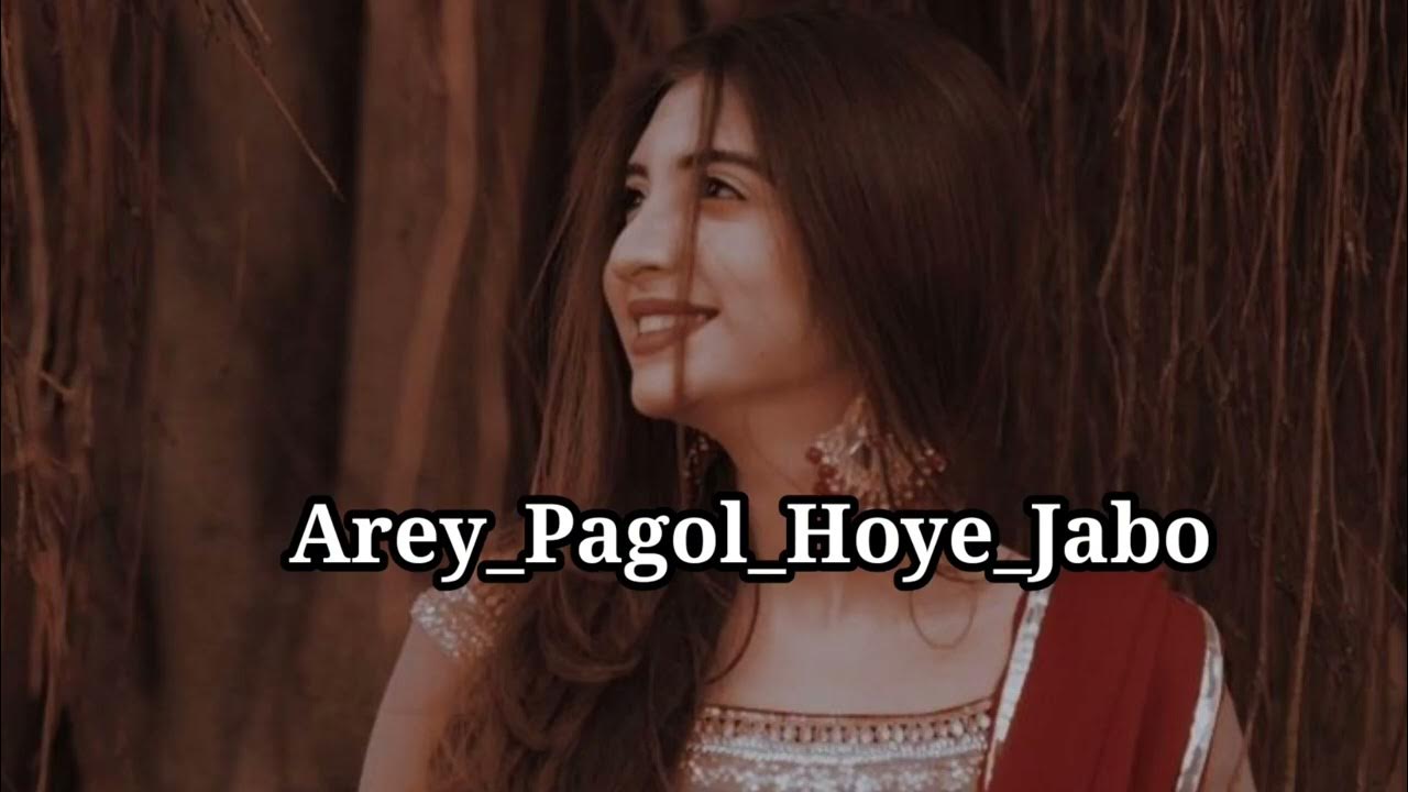 Arey Pagol Hoye Jabo Ami | Deep Jandu | Bohemia | #punjabisong 2020 - YouTube