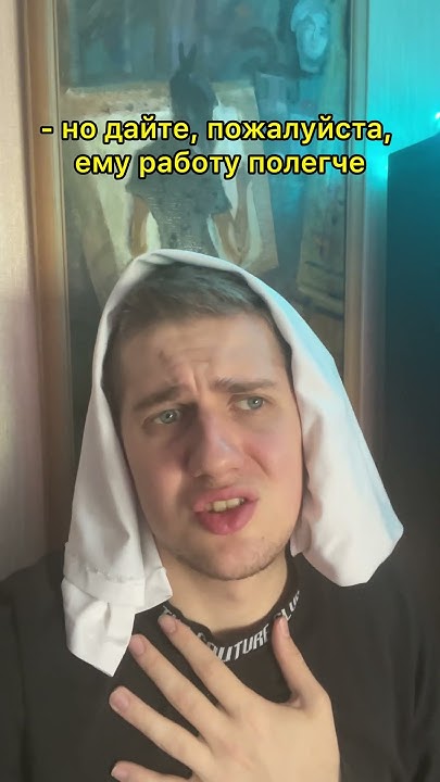 ЛЮБОВЬ феднер юмор вайны Подпишись и не пропусти новое видео Youtube