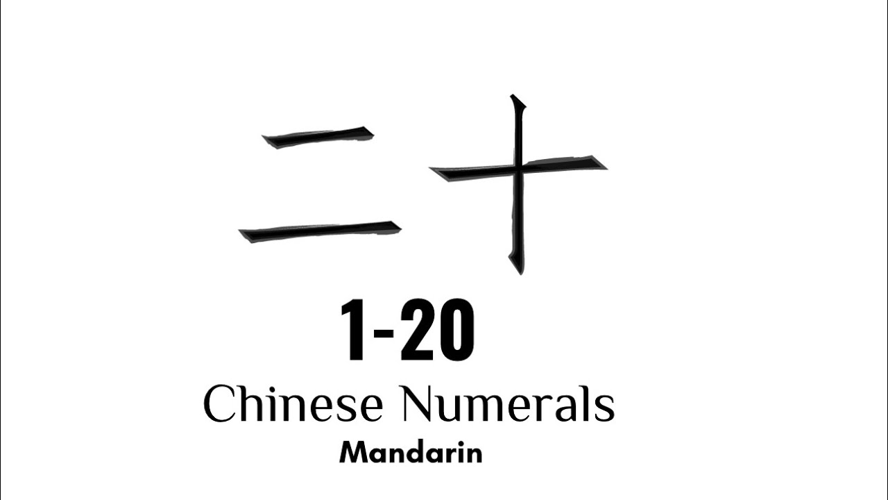 Count from 1 to 20 in Chinese 💡 - YouTube