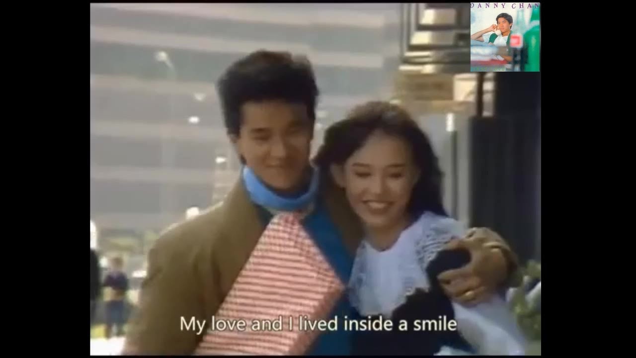 Danny Chan 陳百強 ~ First love【MV 歌詞】 - YouTube