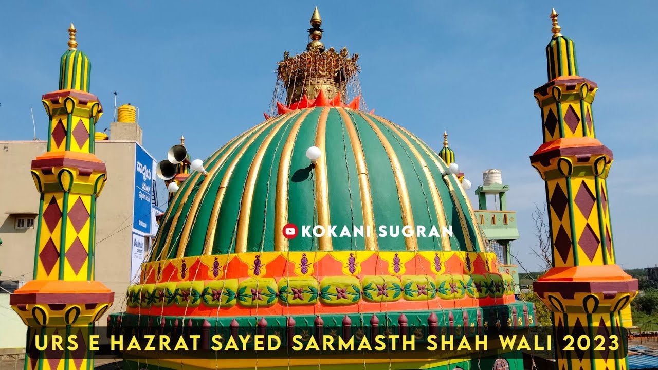 Hazrat Sayed Sarmasth Shah Wali | Sidlaghatta Dargah | Sarmasth Shah ...