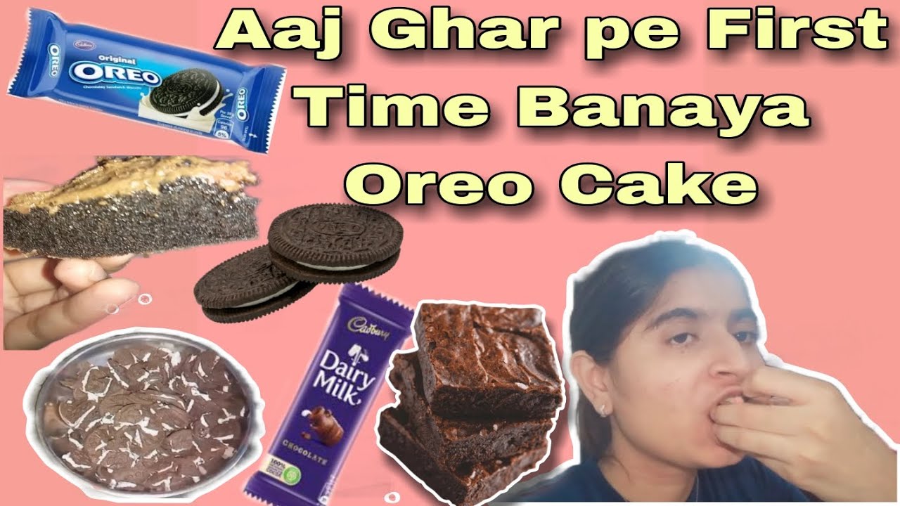 First Time Banaya Ghar Par Cake 😮😍 || Oreo Biscuit Cake || Ruchi's Vlog - YouTube
