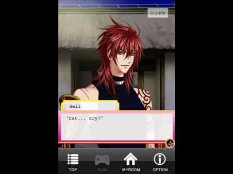 Shall we date? Ninja love - Goemon Ishikawa SAMPLE - YouTube