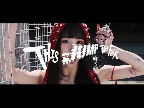 THIS JUMP IS FOR (BLACKPINK & TWICE Mixed Mashup)