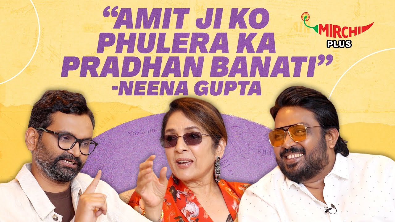 Panchayat Season 3 Team on lauki, Phulera and Election | Neena Gupta ...