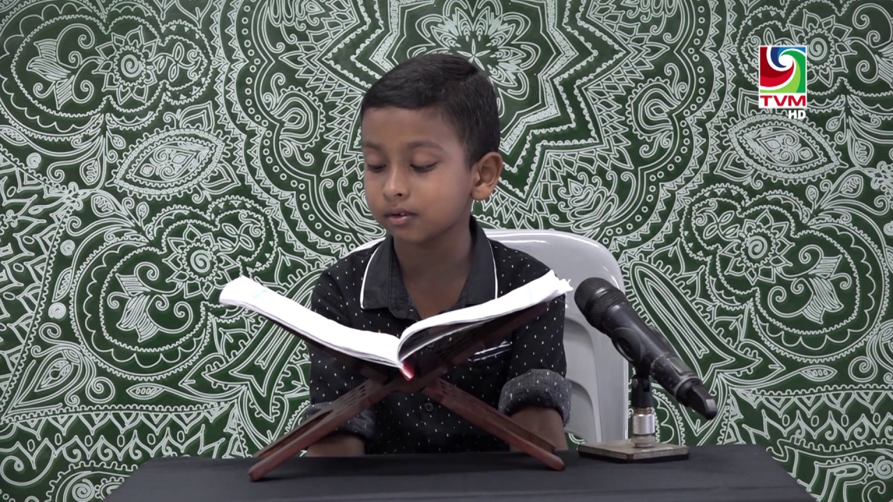 Mohamed Alsan bin Abdul Latheef, L Fonadhoo - YouTube