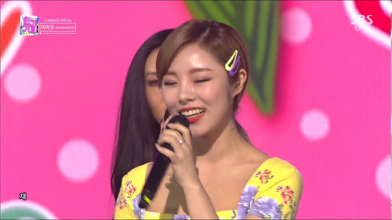 [FHD 60FPS] 190317 SBS Inkigayo E994 MAMAMOO Full Cut - YouTube