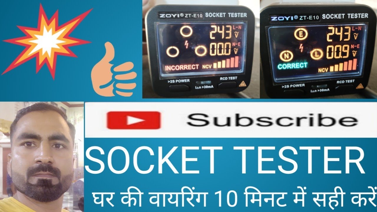 Review Digital Smart Socket Tester Voltage Test Socket Detector ZT-E10 ...