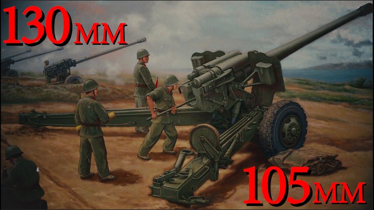 "ĐỌ SỨC PHÁO BINH" 130mm - 105mm | Loại Pháo Phổ Thông Nhất Trong Chiến Tranh Việt Nam | M46 VS ...