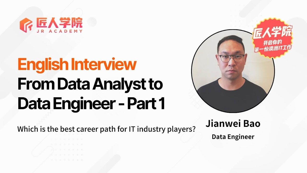 From Data Analyst to Data Engineer|AWSBigData|Which is the best career ...