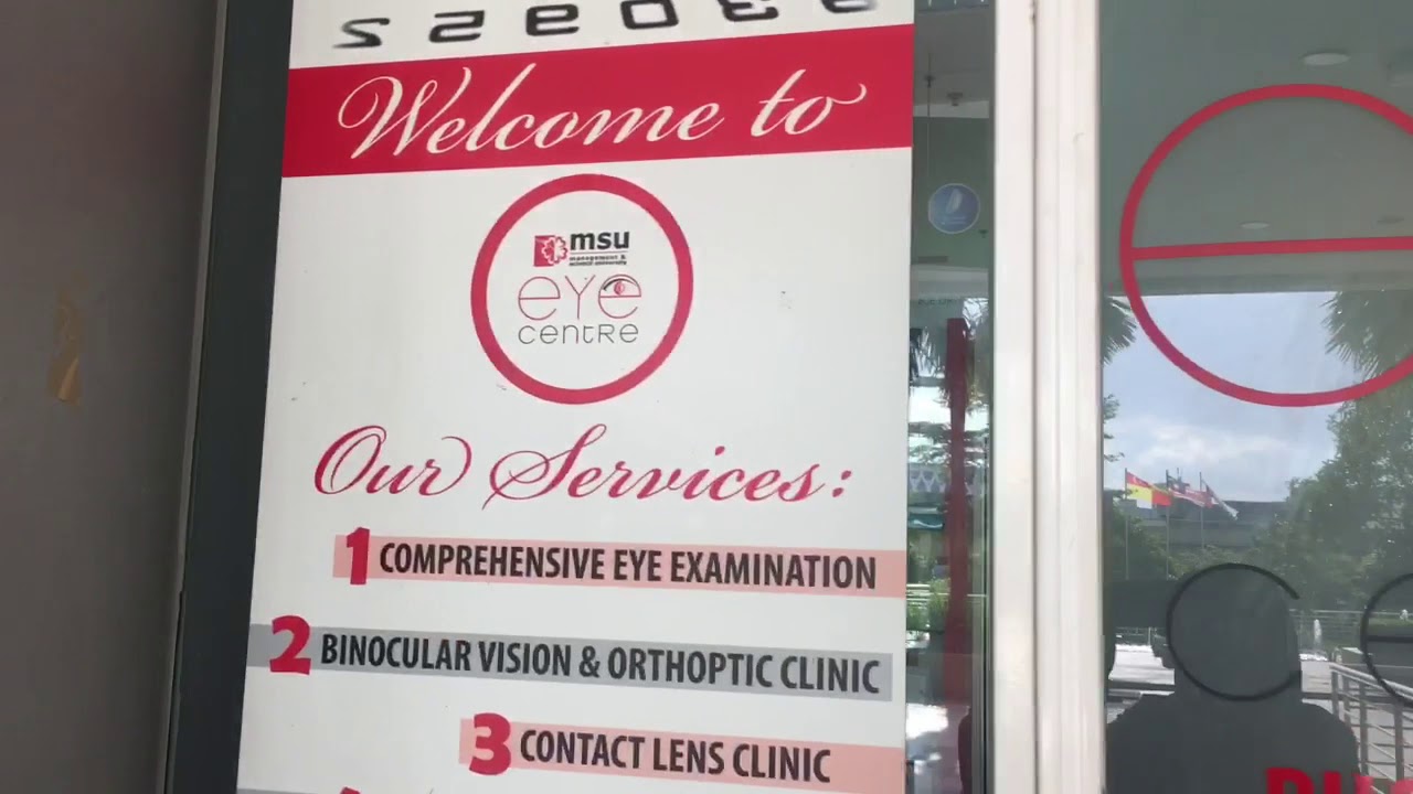 PEC700- IT SKILLS Eye Check Up Campaign - YouTube