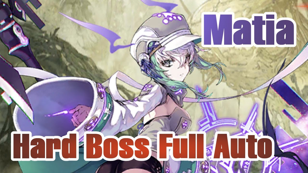 The Alchemist Code || Godless Revolution - Matia Hard Boss (Full Auto) - YouTube