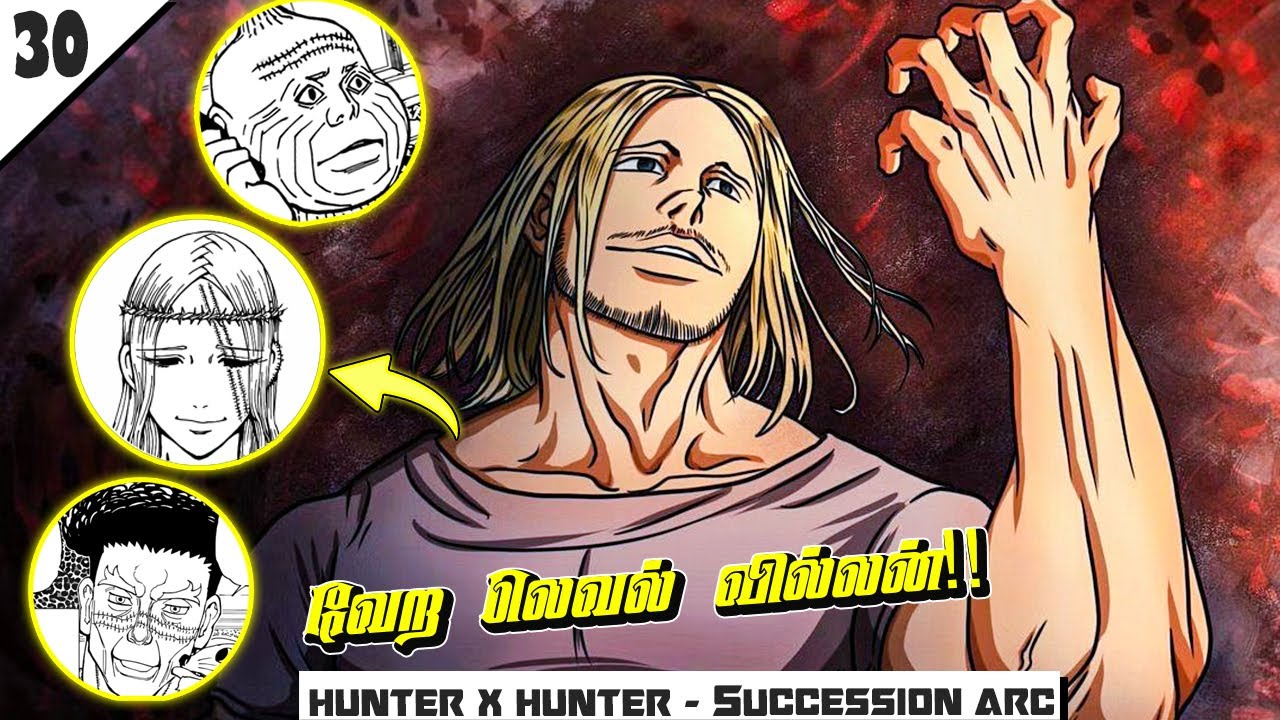 Mafia Family - Hunter X Hunter - கதை விளக்கம் #30 - Succession Contest ...