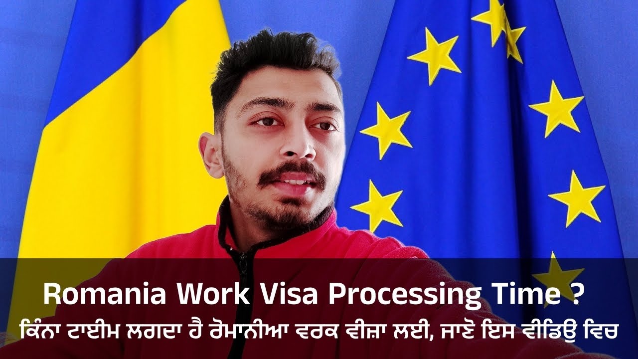 Romaina Work Visa Time || How much time does it take for Romania work ...