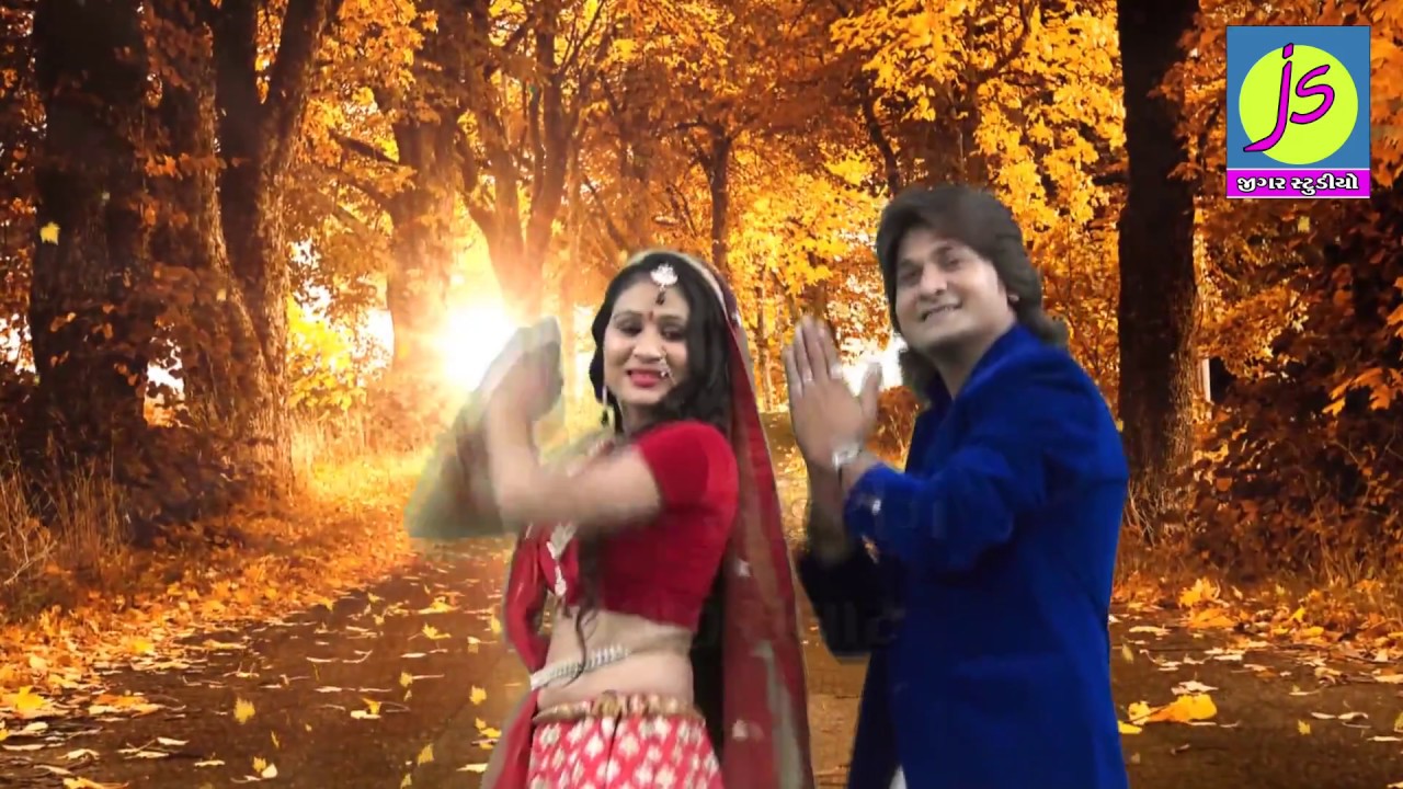 Ganesh Thal 2018 (RAJU RAVAL) Ganpati Special.. - YouTube