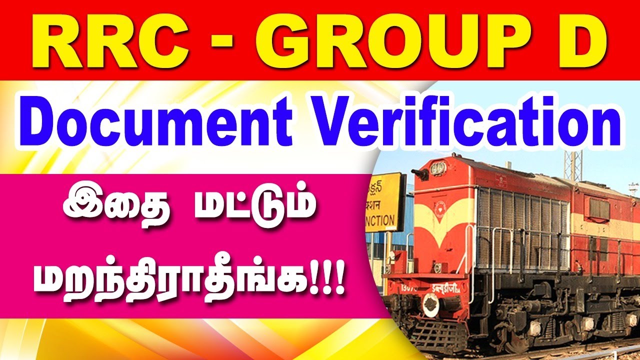 RAILWAY DOCUMENT VERIFICATION DETAILS - YouTube
