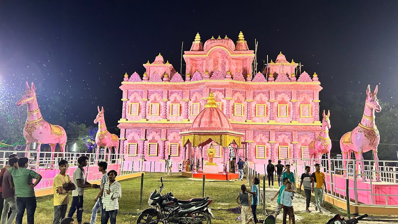 LWC Club Katihar Durga Puja Pandal Katihar 4K | Katihar Durga Puja ...