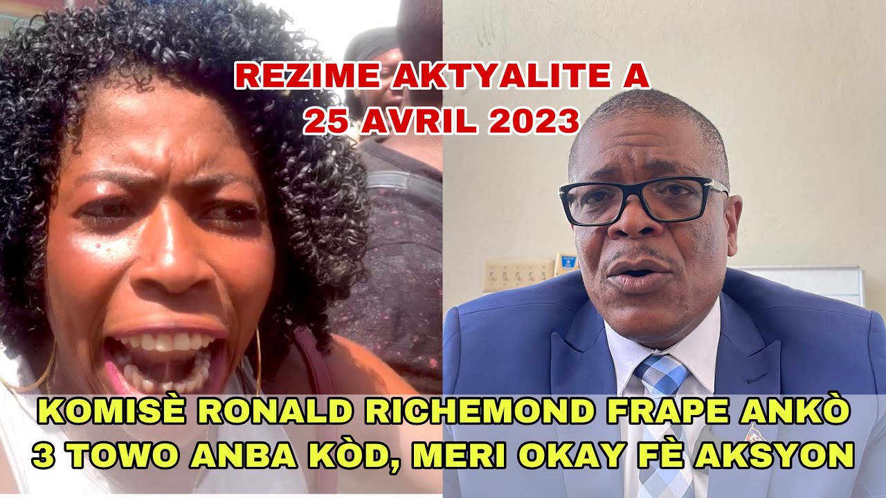 Se konfime! Komisè Ronald Richemond fouke 3 towo...Yon ansyen majistra ...