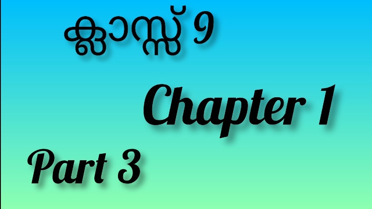 Class 9 Chapter 1 Part 3 YouTube class-9-chapter-1-part-3-youtube