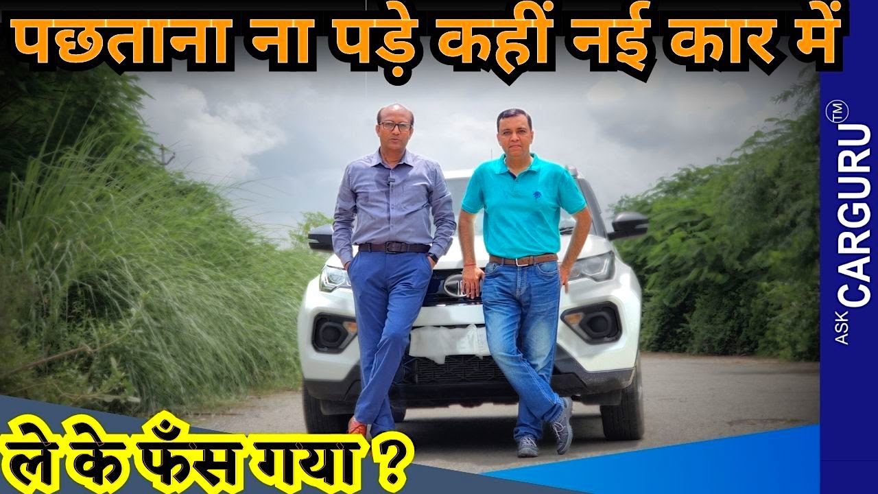 कैसे करें Best PDi सिर्फ 60-90 minutes में ⭐⭐⭐⭐⭐ Zekardo User Review 🔥 ...