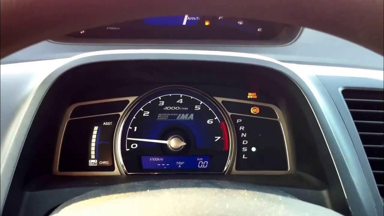 Как работает гибрид на хонда сивик Honda Civic Hybrid Youtube