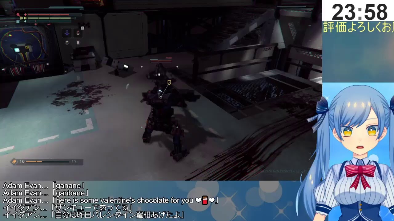 【The Surge】全身改造したいThe Surge 初見プレイ #6【VTuber】 - YouTube