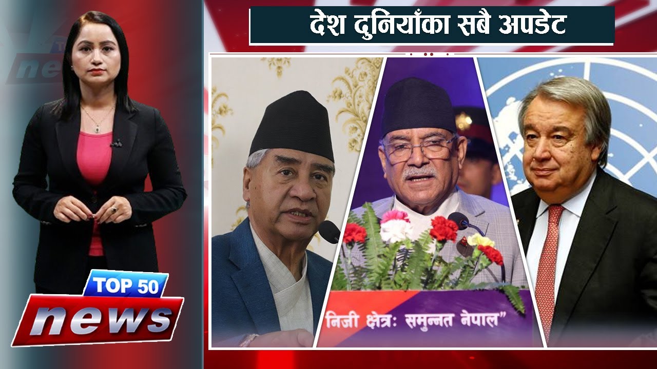 Today Top 50 News Headlines | News 24 TV | 2024/04/10 - YouTube